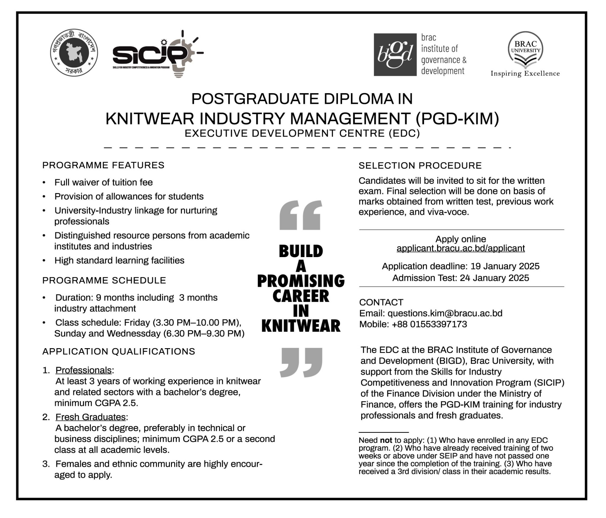 Admission Notice For Post Graduate Diploma in Knitwear Management (PGD ...